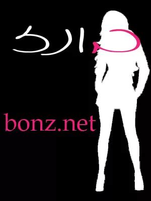 Order In Israel And Receive Erotic Massage Escort Girls And Escort Services In The Center