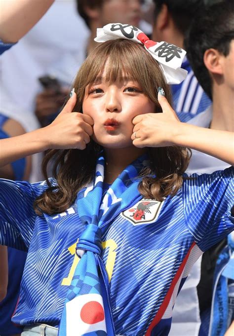 W杯が閉幕 最終順位「日本9位」がトレンド入り「すご」「ベスト8まであと1歩なんだ」サッカーw杯デイリースポーツ Online
