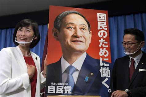 社長ではなく総務部長 安倍政権の大番頭「危機管理の菅」とは何だったのか 毎日新聞