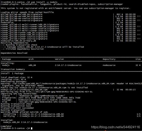 linux centos安装nodejs、npm npm command not found linux npm command not