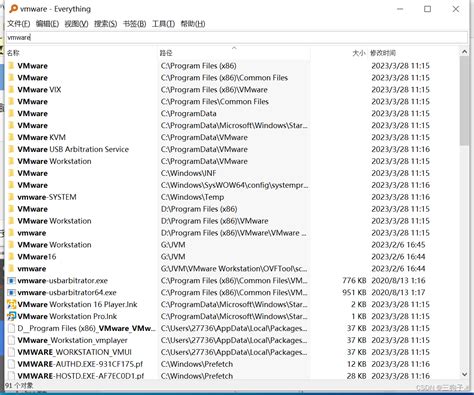 解决vmware安装完成后没有虚拟网卡的问题卸载清除vmware没有虚拟网卡 Csdn博客 解决vmware安装完成后没有虚拟网卡的问题卸载清除vmware没有虚拟网卡 Csdn博客