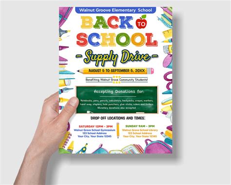 Customizable Back To School Supply Drive Flyer School Fundraising