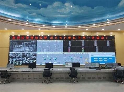 缅甸皎漂燃气电站首台燃机并网一次成功 知乎