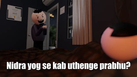 Make Joke Of Mjo Adlı Kullanıcının Mjo Meme Templates Make Joke Of Saurabh Shukla