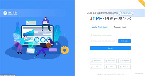 javascript 年 前端 大发展趋势 向治洪的全栈技术 SegmentFault 思否