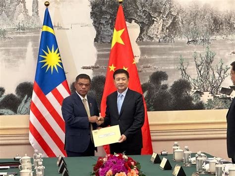 Home Minister Malaysia China Agree To Deepen National Security