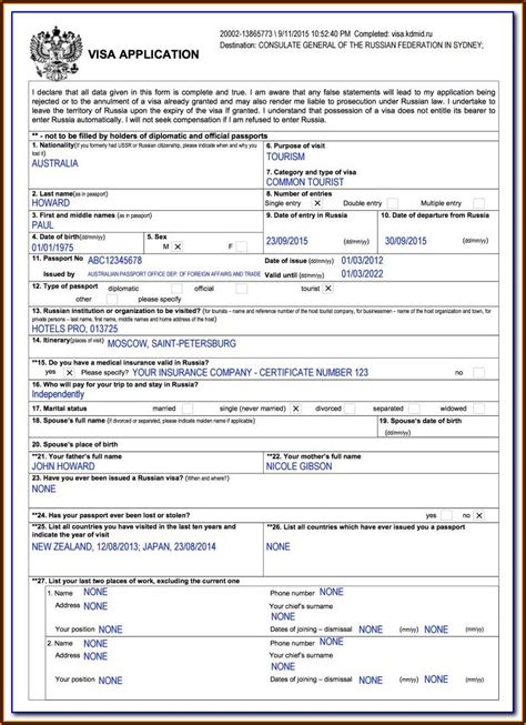 Uk Spouse Visa Extension Form 2017 Form Resume Examples Qeyz46o28x