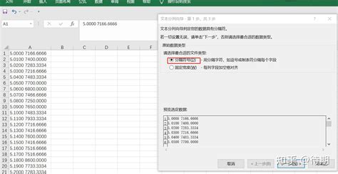 Xrd表征数据如何用origin绘图 知乎