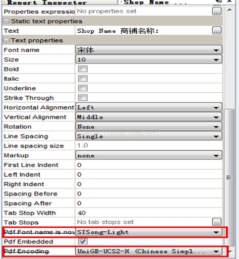 java中jasperreport中文乱码 jasper report 中英文混合 csdn博客