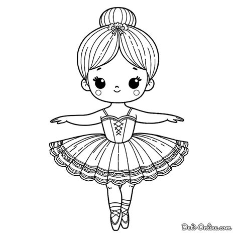 Раскраска Кукла балерина распечатать раскраски для детей