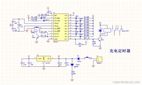 252、基于51单片机智能插座充电定时器系统设计 程序 pcb源文件 原理图 配套资料等 智能插座的程序 csdn博客