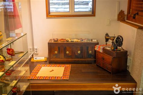 [서울 종로구] 한국색동박물관