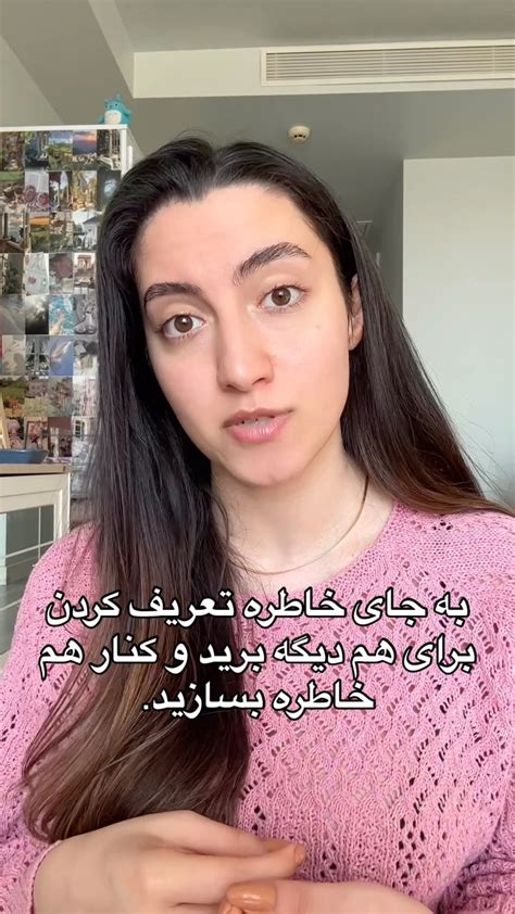 ‎کیمیا مودت‎ ‎به‌خدا که خسته شدم دیگه‎ Instagram