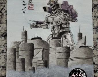Mechagodzilla Kiryu Etsy