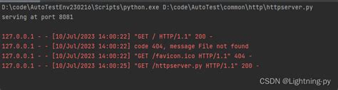 python实现本地电脑启动服务 python启动本地服务 csdn博客
