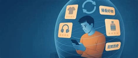 焦媛媛等:电商平台用户信息茧房对持续使用意愿的影响有中介的调节模型 Book学术 焦媛媛等:电商平台用户信息茧房对持续使用意愿的影响有中介的调节模型 Book学术