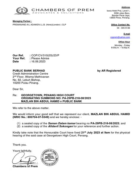 Letter To Pbb Pdf