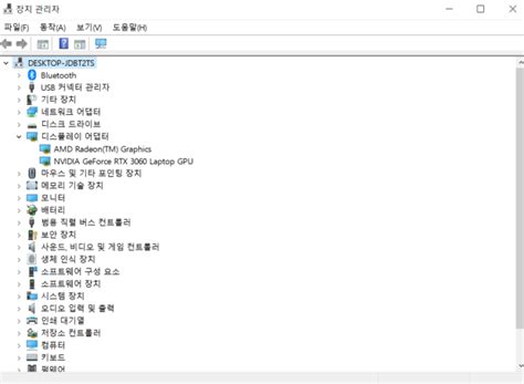 디스플레이 어댑터 그래픽 카드 지식in