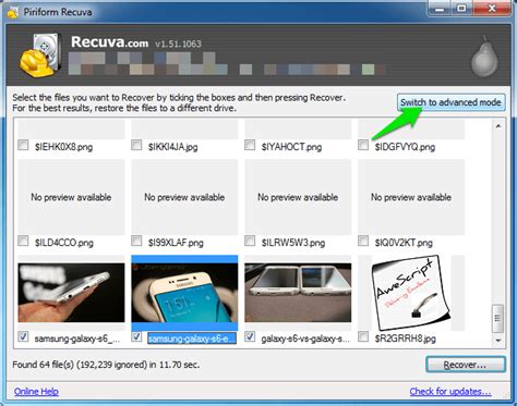 How To Recover Deleted Files On Windows Ubergizmo