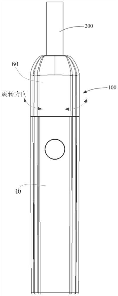 Aerosol Generating Device Eureka Patsnap