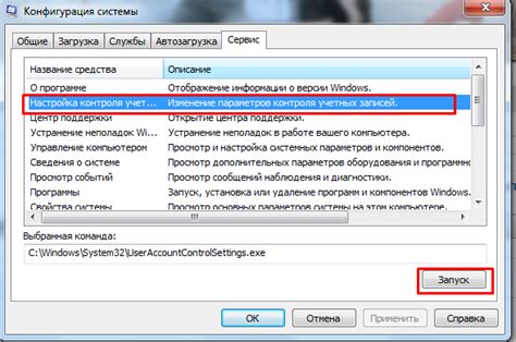 Не запускается Autocad 2015 Autodesk Community
