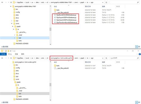 Motion Path Does Not Work From Usd Composer 202323 Samples
