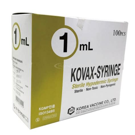 한국백신 일회용주사기 1ml 25g8
