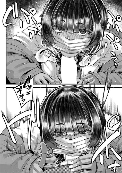 Comic Milf 2024 06 Vol 78 Page 88 Nhentai Hentai Doujinshi And Manga