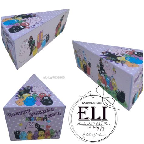 Картонена хартиена торта Борбароните Детски партита Клоуни Варна Готов дизайн с цял