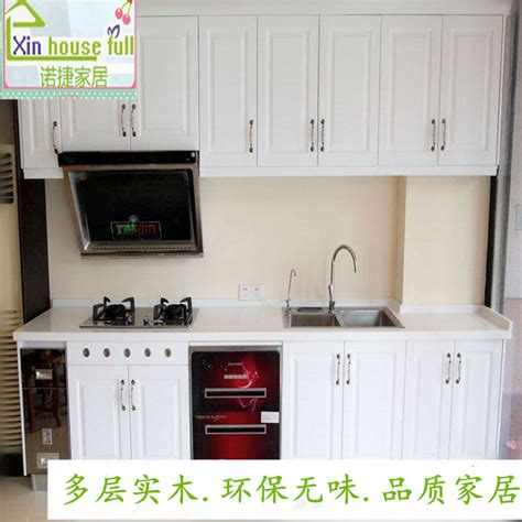欧式橱柜门定做PVC吸塑门模压板整体衣柜鞋柜厨房柜门定制百叶门 虎窝淘