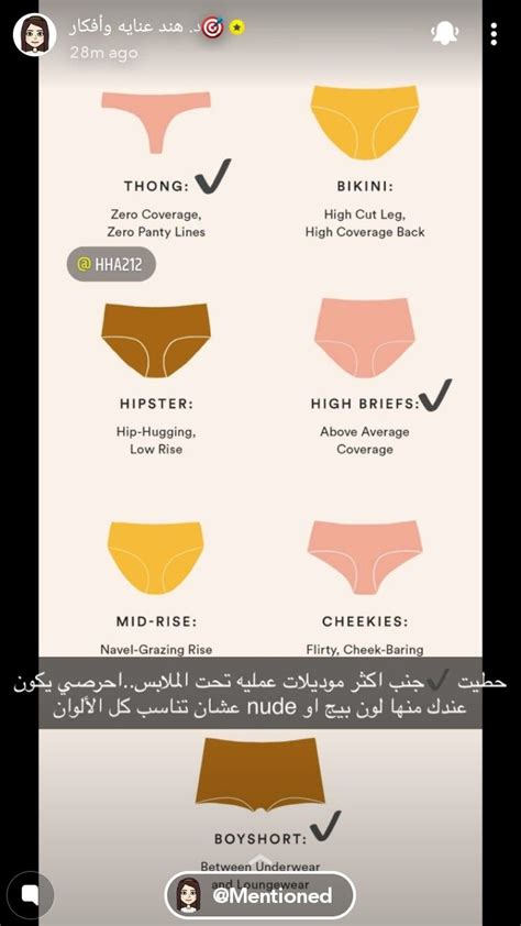 Pin by samia on د هند عناية وأفكار Diy skin care routine Natural beauty diy Skin care diy masks