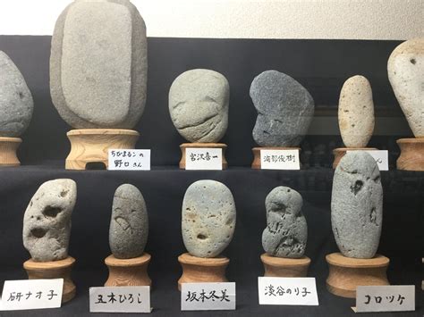 爆笑秩父珍石館は想像を超える人面石博物館だった お写んぽ 街歩き雑学