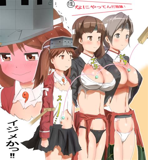 Mushi Gyouza Chitose Kancolle Chiyoda Kancolle Ryuujou Kancolle D Frag Kantai
