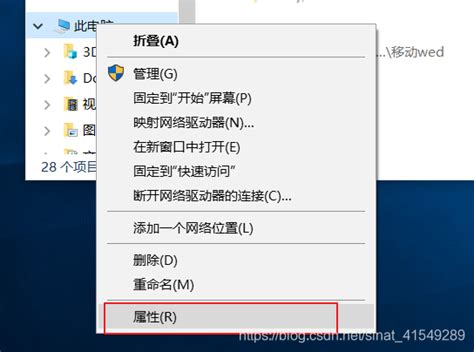 Vue Init Webpack 报错 Vue不是内部命令vue Init Webpack “vue 不是 Csdn博客