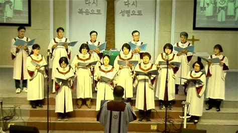 20200126 대전하늘빛교회 가브리엘찬양대 Youtube