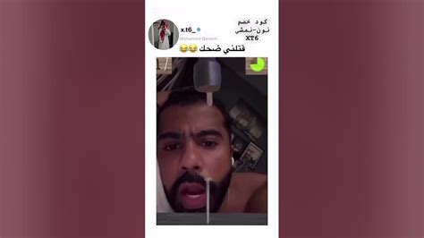 ١٧ أغسطس ٢٠٢٥ Youtube