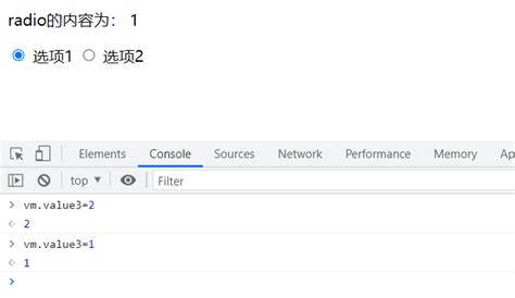 Vuejs表单处理vue 表单数据标记上次更改地方 Csdn博客