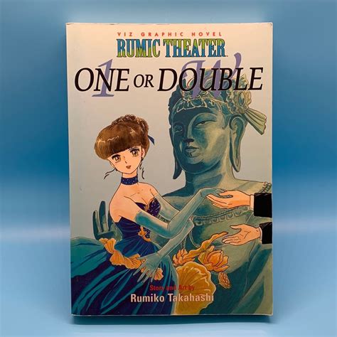 Rumic Theater By Rumiko Takahashi