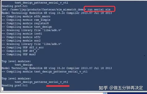 Tessent Test Coverage Debug Simplify Debugging Of Scan Pattern