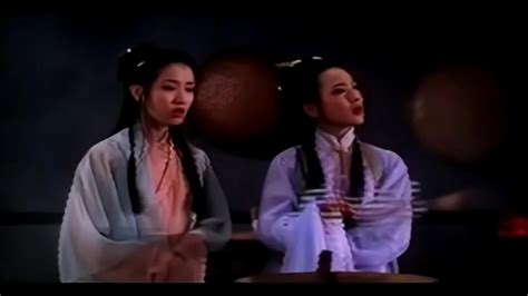 The Forbidden Legend Of Sex And Chopticksand1 Andkbmandand1 O F 2 And In English