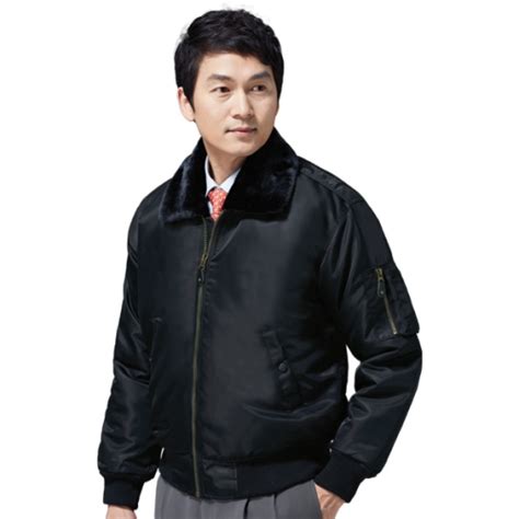 블루종 항공점퍼 Ksk 146 항공잠바 경비복잠바 겨울작업복 에누리 가격비교