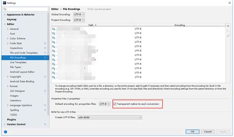 Idea的属性文件 Properties Unicode编码设置配置文件配置unicode Csdn博客