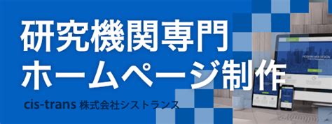 小胞体とミクロソーム 細胞生物学用語 一般社団法人 日本細胞生物学会