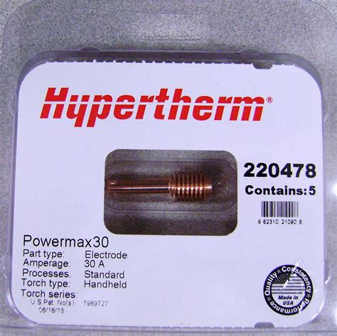 Hypertherm Powermax 30 Electrode