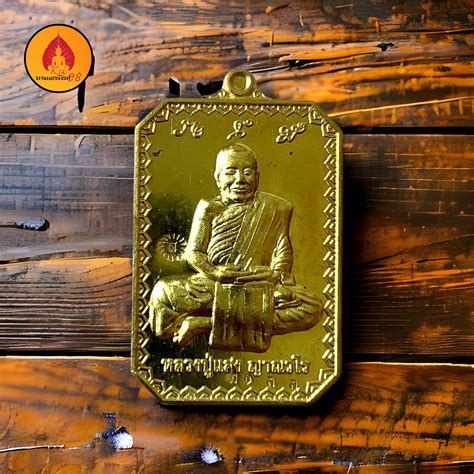 S69517ebff2364d4b9c7e6a9c85b105aai 