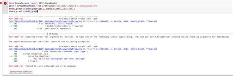 Draw Graph Fails For Models With High Memory Requirement Issue Mert Kurttutan Torchview