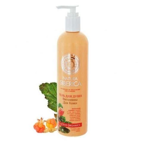NATURA SIBERICA (Натура Сиберика) Гель для душа Витамины для кожи, 400 ...