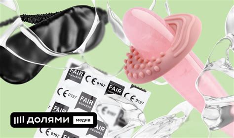 Экологичные презервативы и другие товары для секса