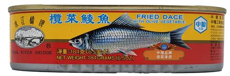欖菜鯪魚 昌暉有限公司