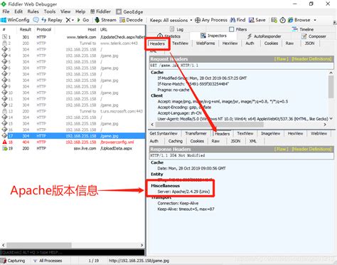 隐藏 apache 版本号 apache2 22 隐藏版本号 csdn博客